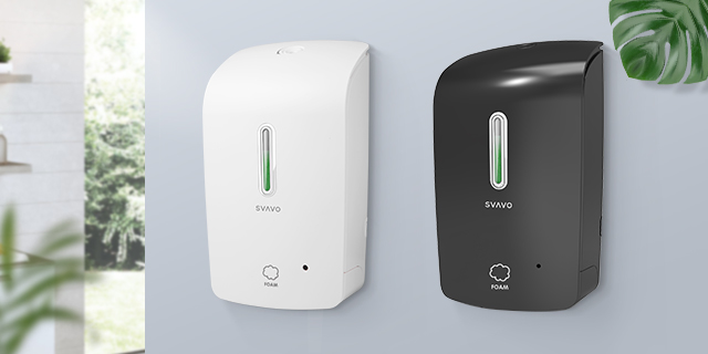 SVAVO Automatic Hand Sanitizer Dispenser for Smart Home